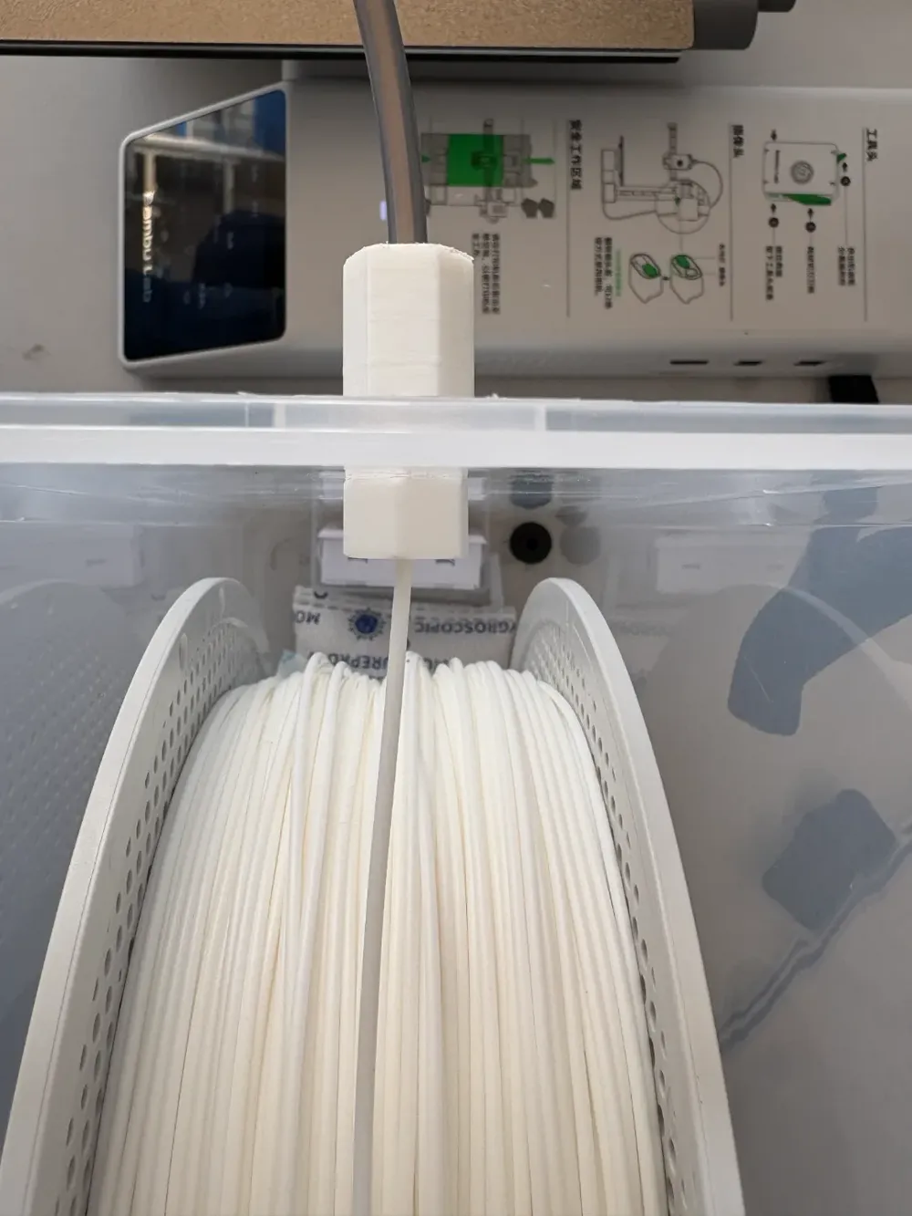 Dry Box PTFE Tube Stopper - Free 3D Print Model - MakerWorld