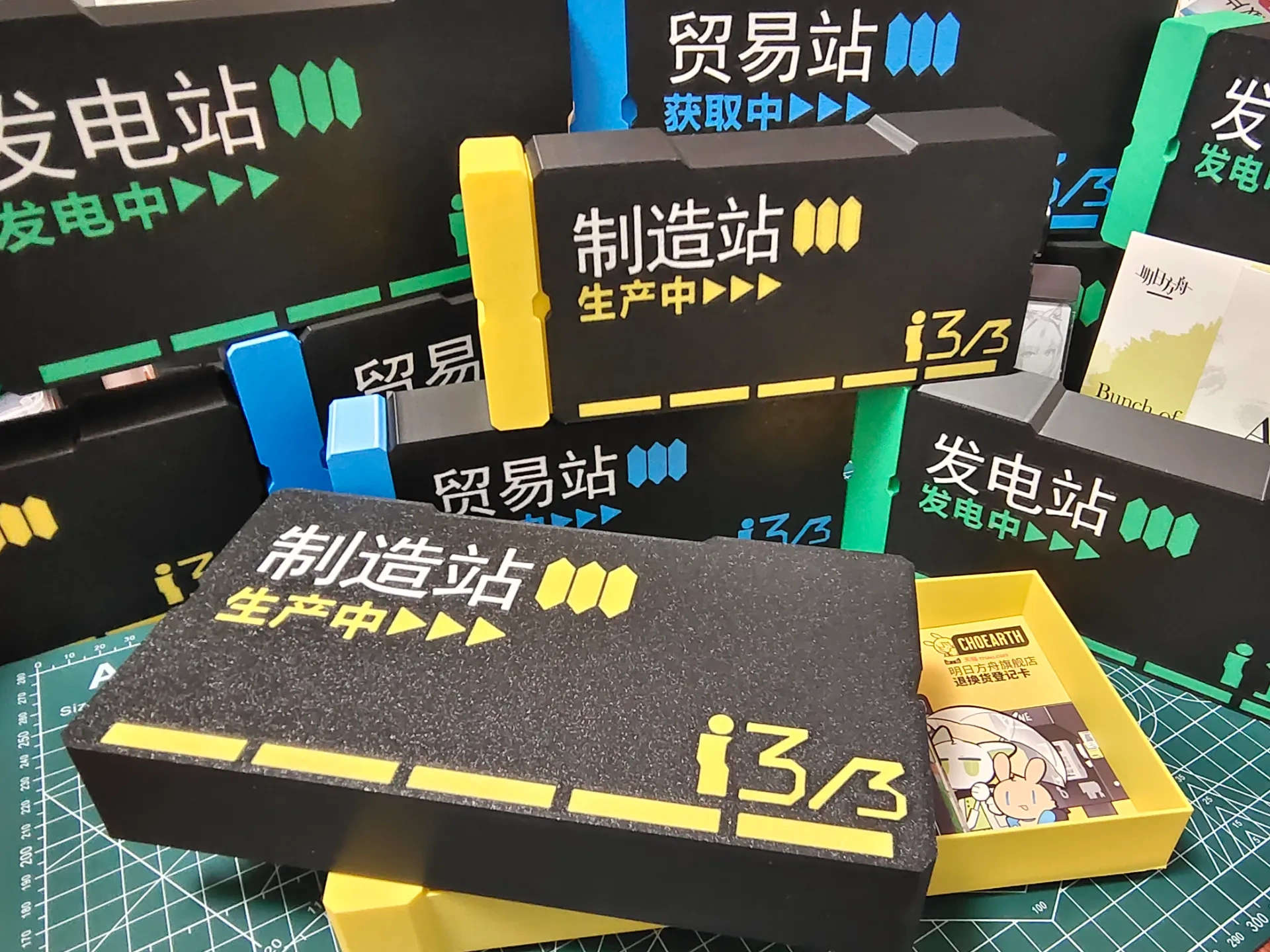 Porridge Edge Storage Box by 缪黑 - MakerWorld