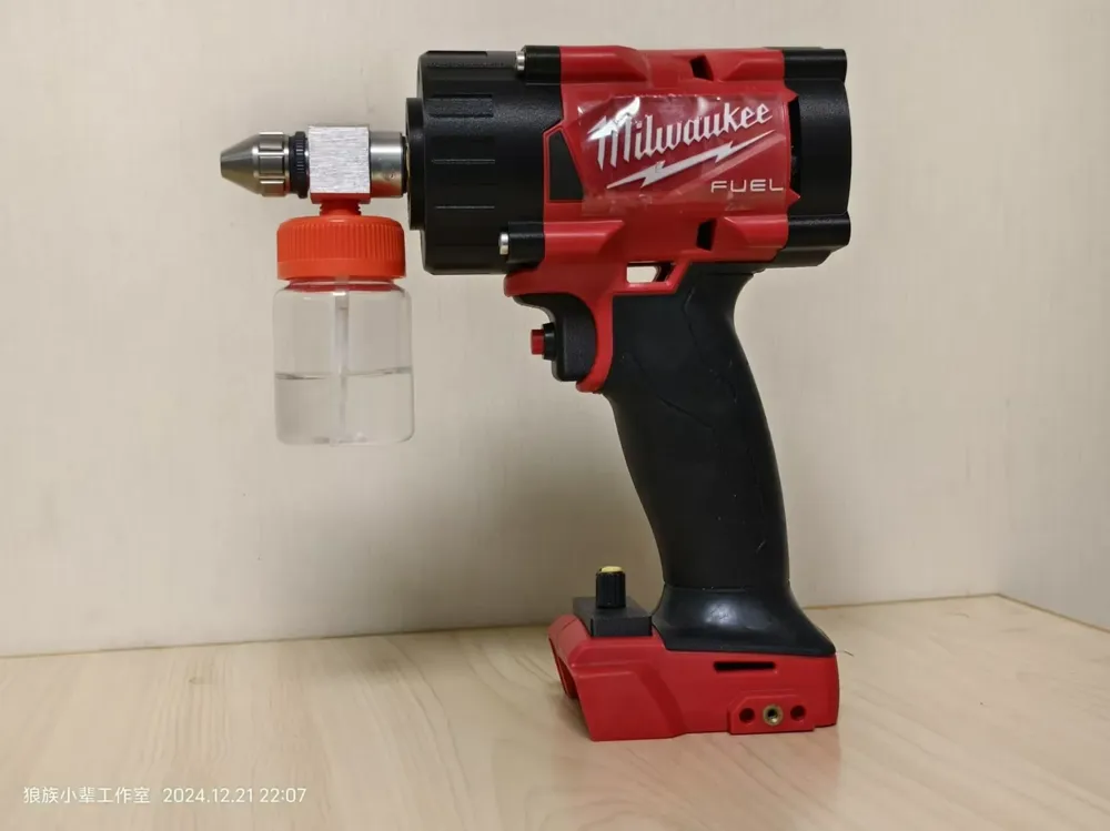 Milwaukee modified electric spray gun by 狼族小辈MakerWorld: Download Free ...