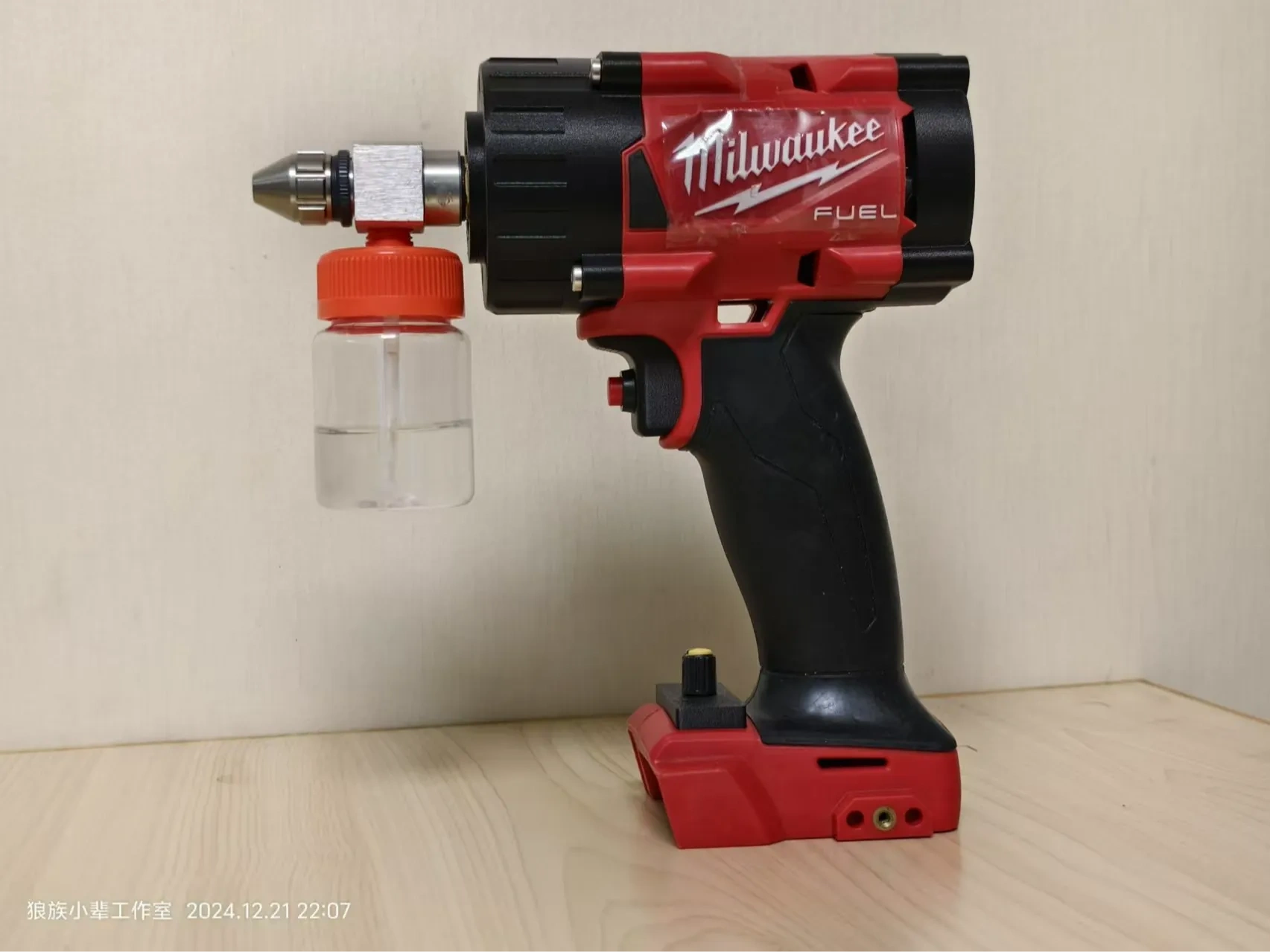 Milwaukee modified electric spray gun by 狼族小辈MakerWorld: Download Free ...