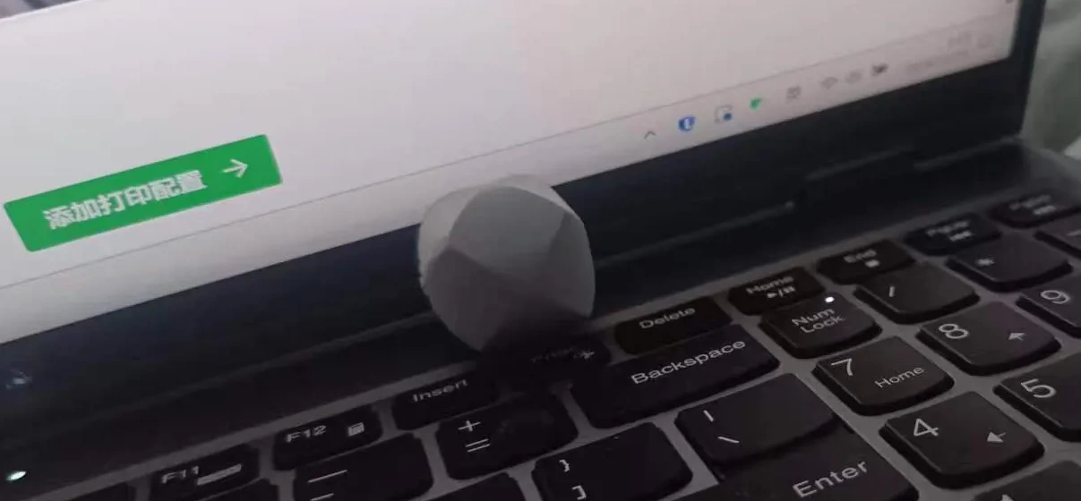 (Tri-cylinder) Steinmetz Solid, a variation of the Liu Hui's Cube, a 12 ...