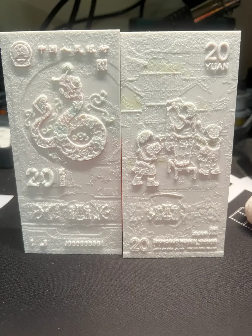 2025 Year of the Snake Commemorative Banknote Reverse Lithophane by 胖子天 ...