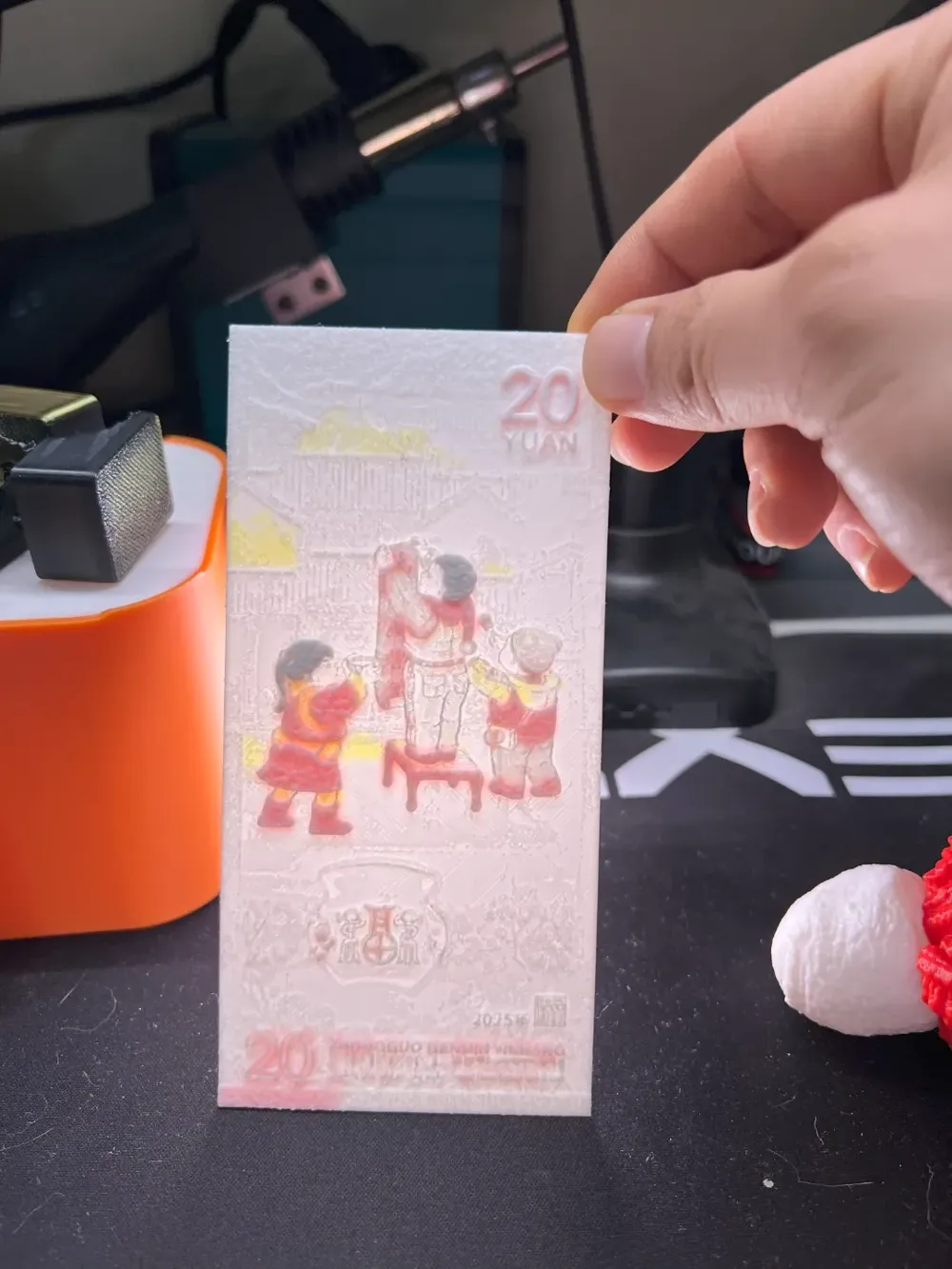 2025 Year of the Snake Commemorative Banknote Reverse Lithophane by 胖子天 ...