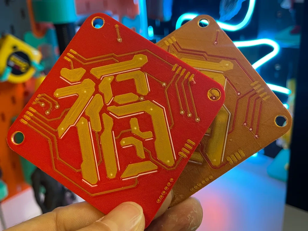 Cyberpunk ornaments & door/window decals by 独脚海上漂 - MakerWorld