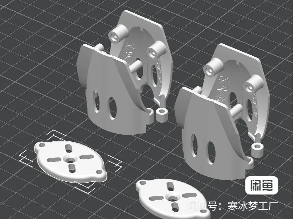 Assassin T1 Large Motor Mount by James Khan - MakerWorld