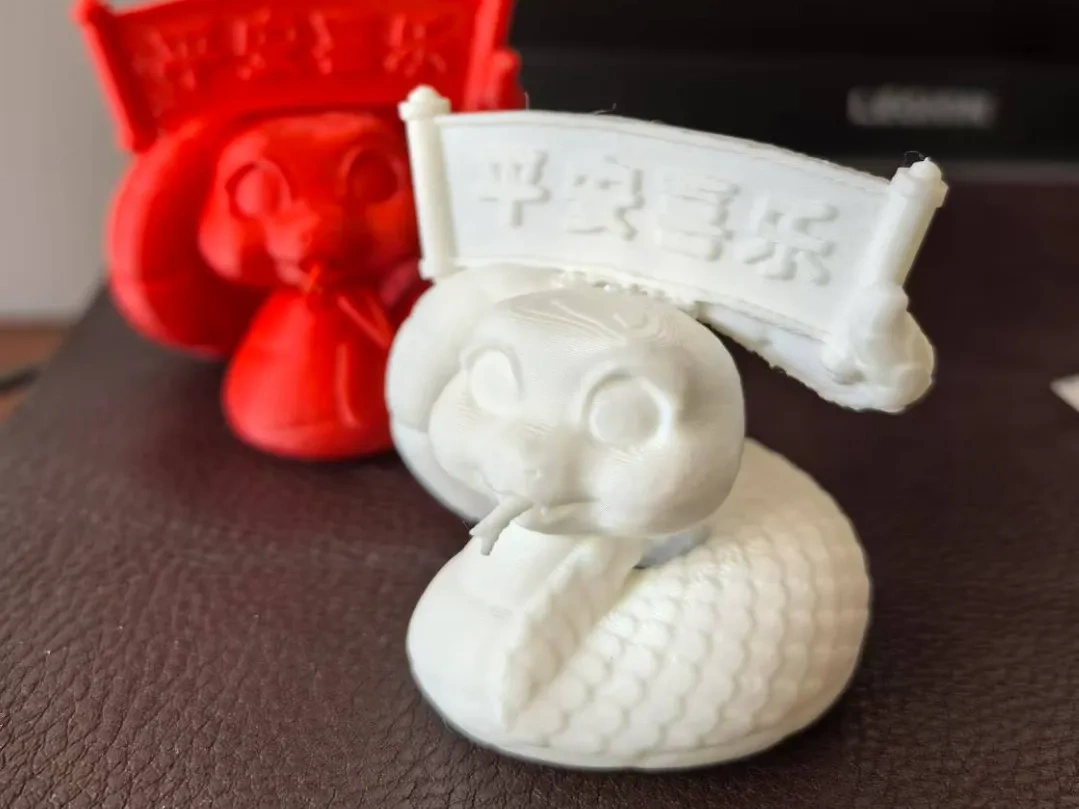 Year of the Snake Peace and Joy (Great for stalls) by user_2952255425 ...