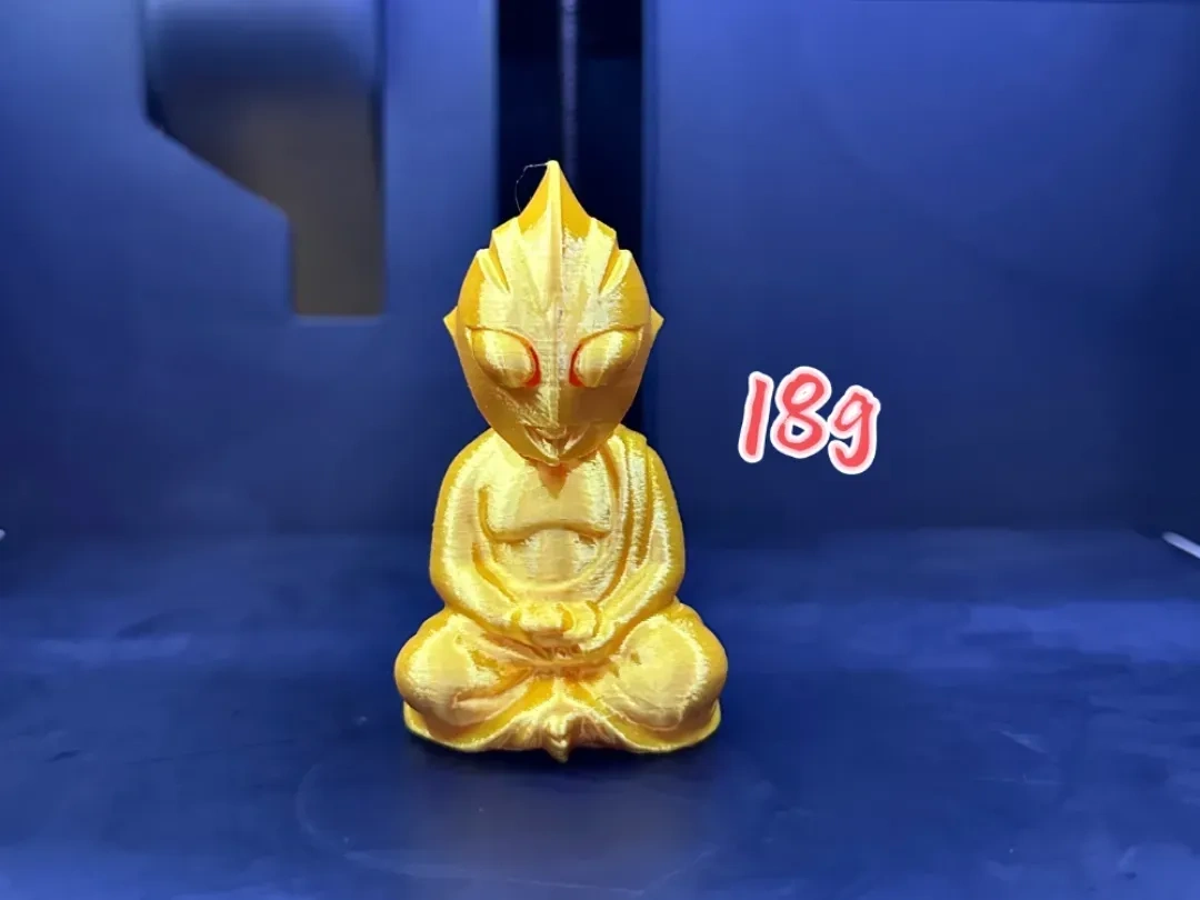 Q version Ultraman Tiga (Meditation) by 3D 梦工厂 - MakerWorld