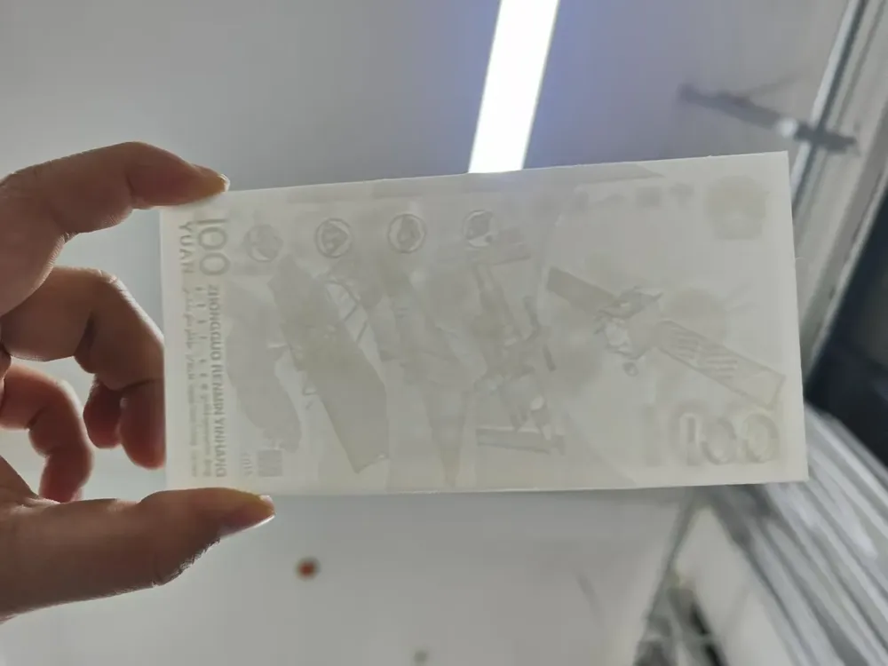 Space themed banknote by 辛勤的园丁 - MakerWorld