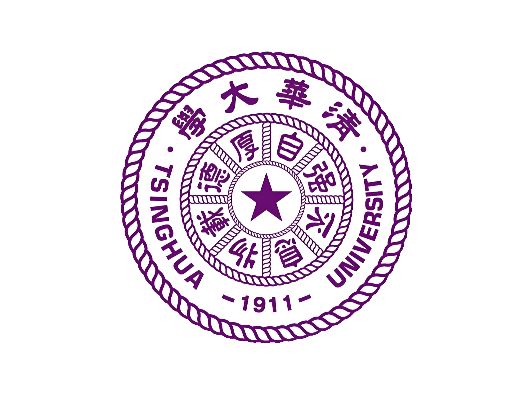 Tsinghua University emblem keychain by user_3821635642 - MakerWorld