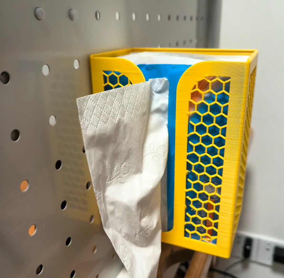 Openwork Perforated Panel Side-Mounted Tissue Box by chenjue589 ...