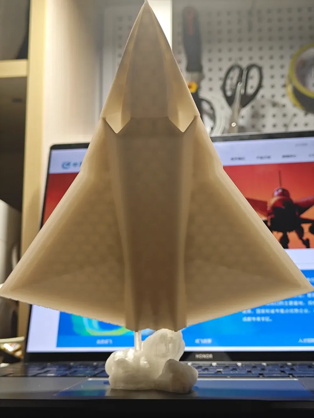 Chengdu Aircraft Industry Group's new fighter jet (sixth generation ...