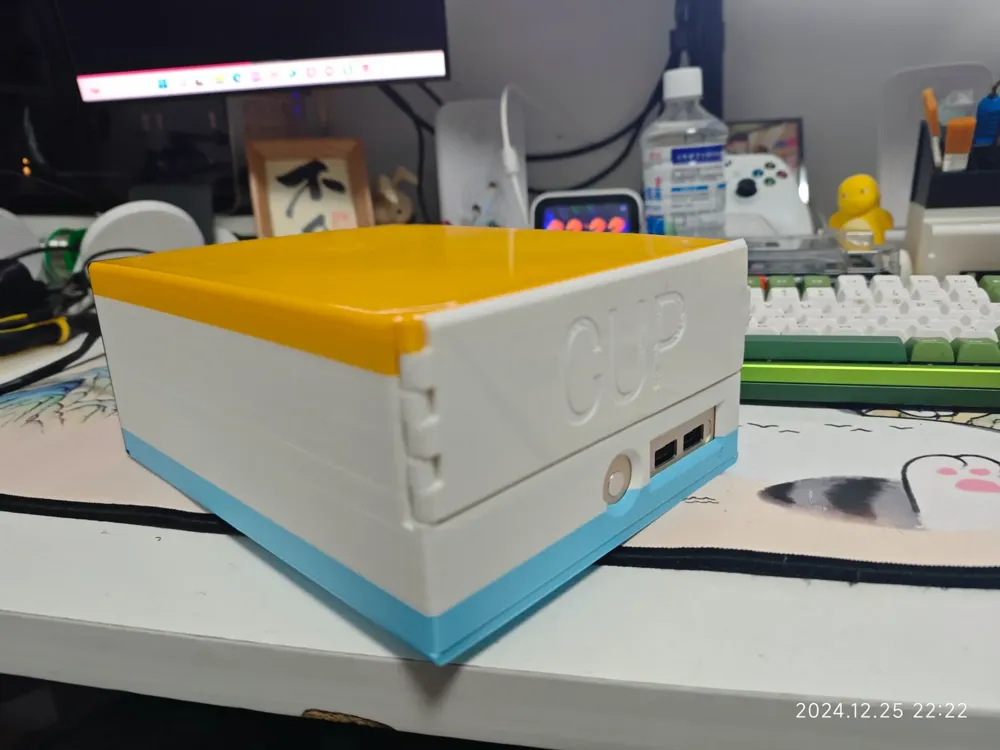 NAS Enclosure/Chassis Single Bay by CUP - MakerWorld