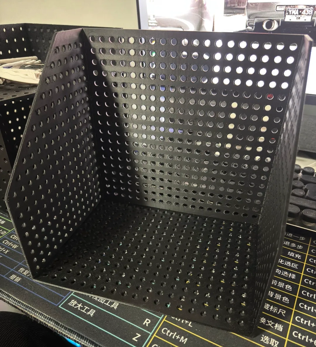 Pegboard Storage Box by GodKing MakerWorld: Download Free 3D Models