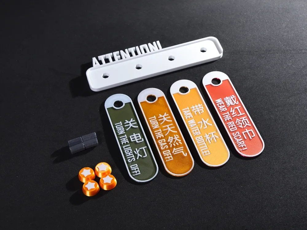 Modular Door Reminder Sign by 腾云驾雾陈先森 - MakerWorld