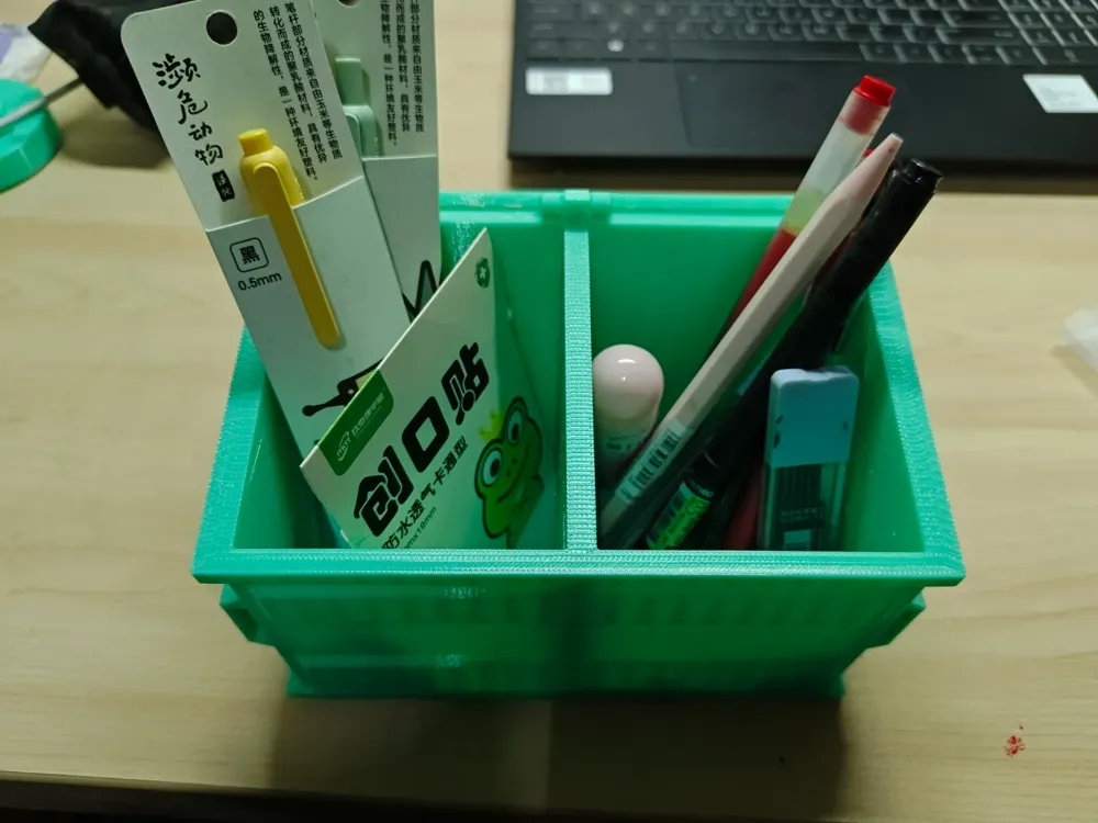 Desktop Trash Can (Storage Box) with Partition by user ...