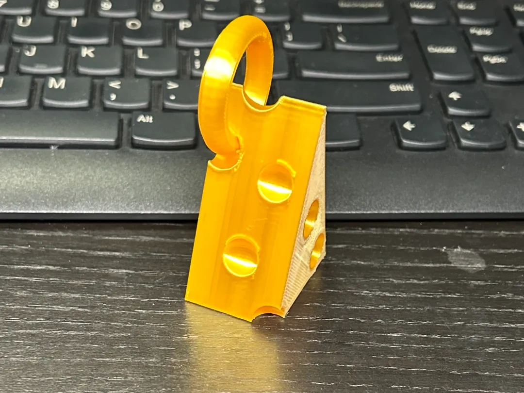 Cheese Keychain by SKK不急 - MakerWorld