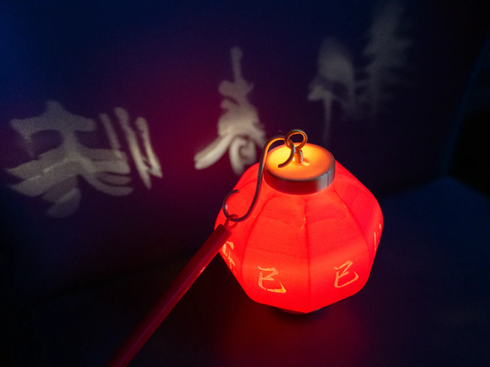 Double Happiness Auspicious New Year Hollow-Out Festive Red Lantern ...