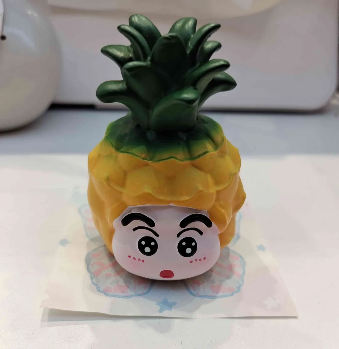 Crayon Shin-chan cosplay pineapple by 吧唧老吸附 - MakerWorld