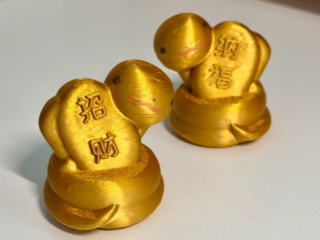 Golden Lucky Snake for Wealth and Fortune by 厚唇鱼的3D作坊 - MakerWorld