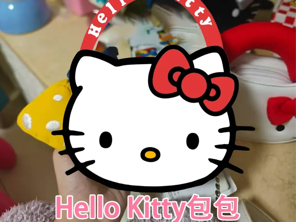 Hello Kitty包包 by lumia1020 - MakerWorld