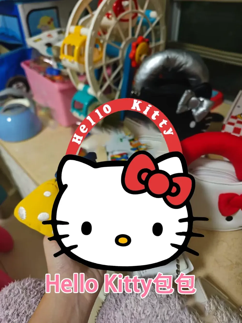 Hello Kitty包包 by lumia1020 - MakerWorld