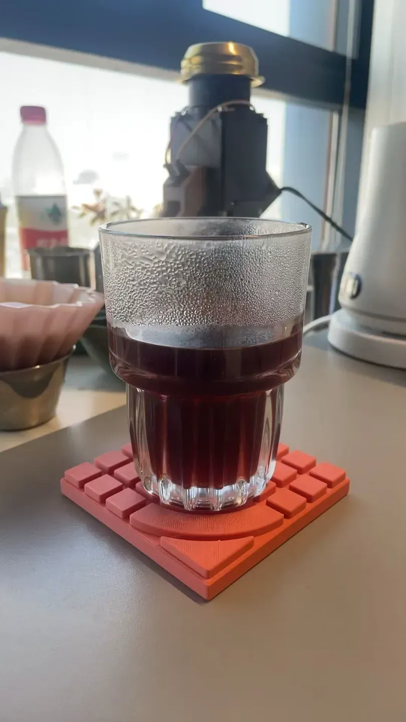 Sidewalk Coaster by ZAAAAAA - MakerWorld