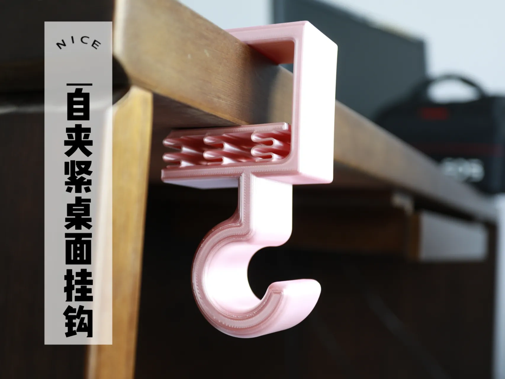 Self-clamping Desk Hook (with preset options for various desk ...