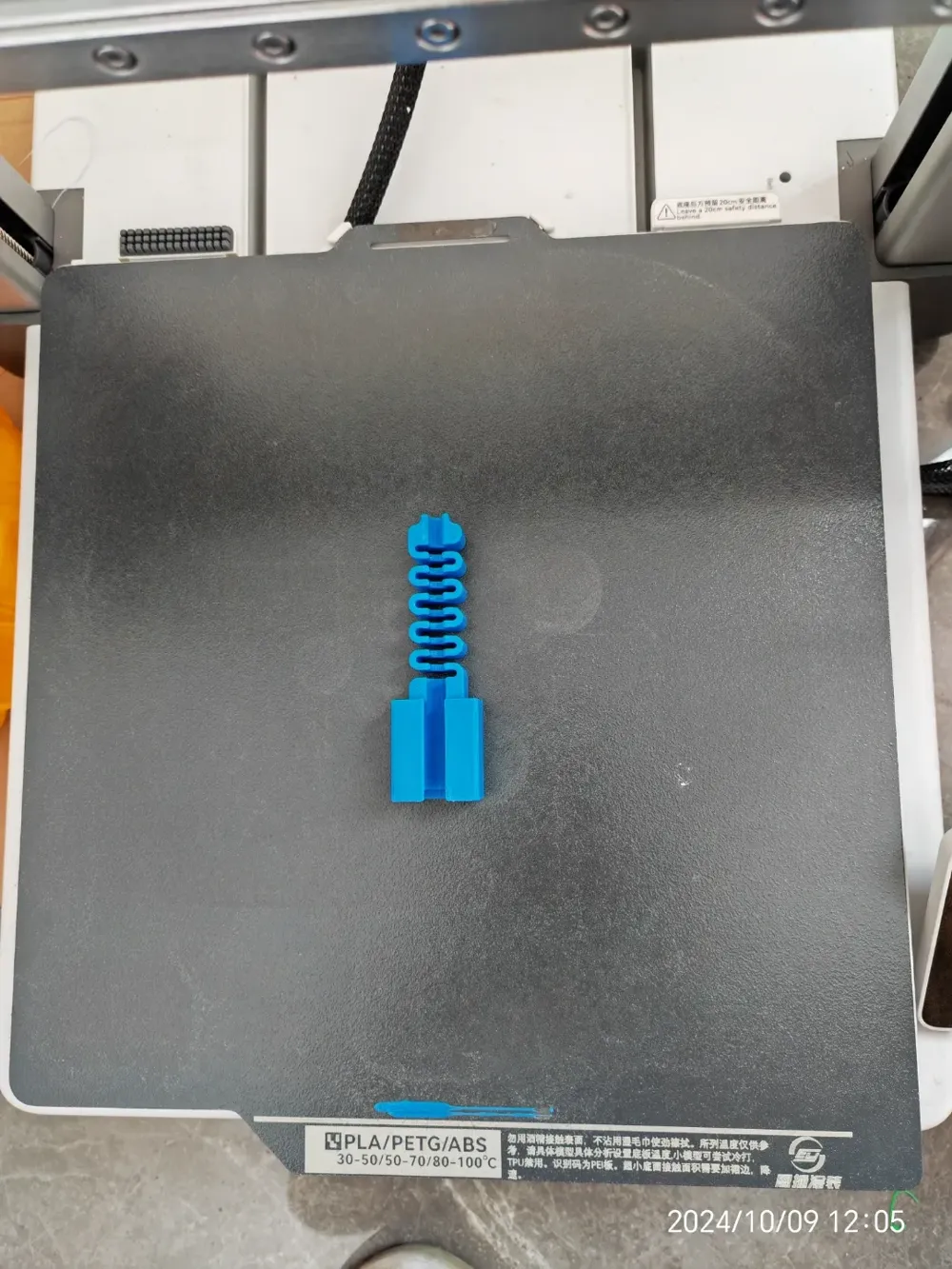 A1 and A1 mini extruder cable protective spring anti-vibration wear ...