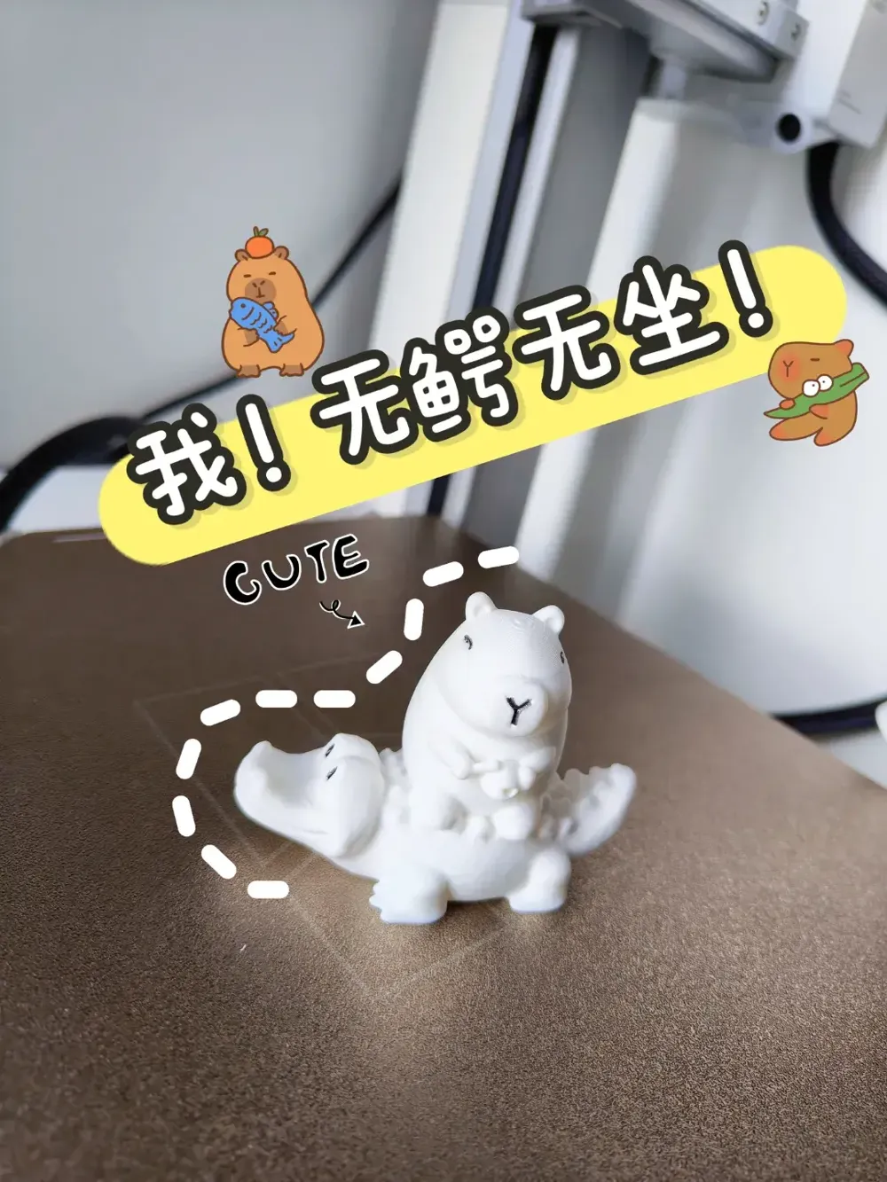 No Capybara, No Life! Adorable Capybara Office Desk Ornament, Mood ...