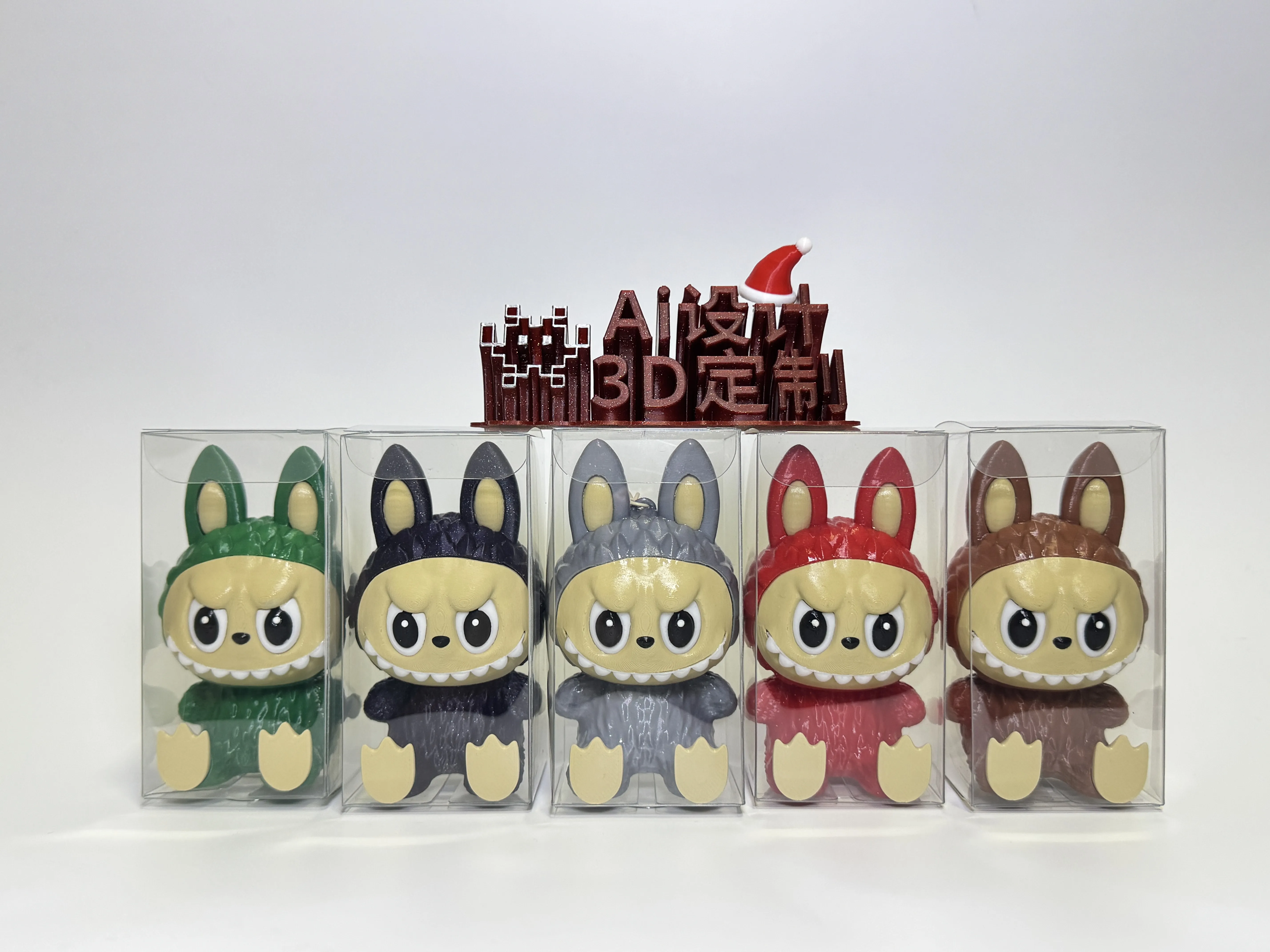 Adorable Labubu Figurine Toy (No AMS required) by Joe裕 MakerWorld ...