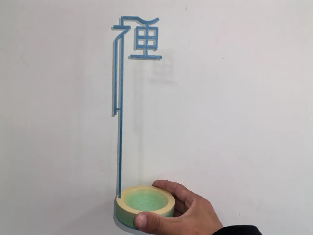 Porta incienso colgante con el carácter chino Zen, base para incienso ...