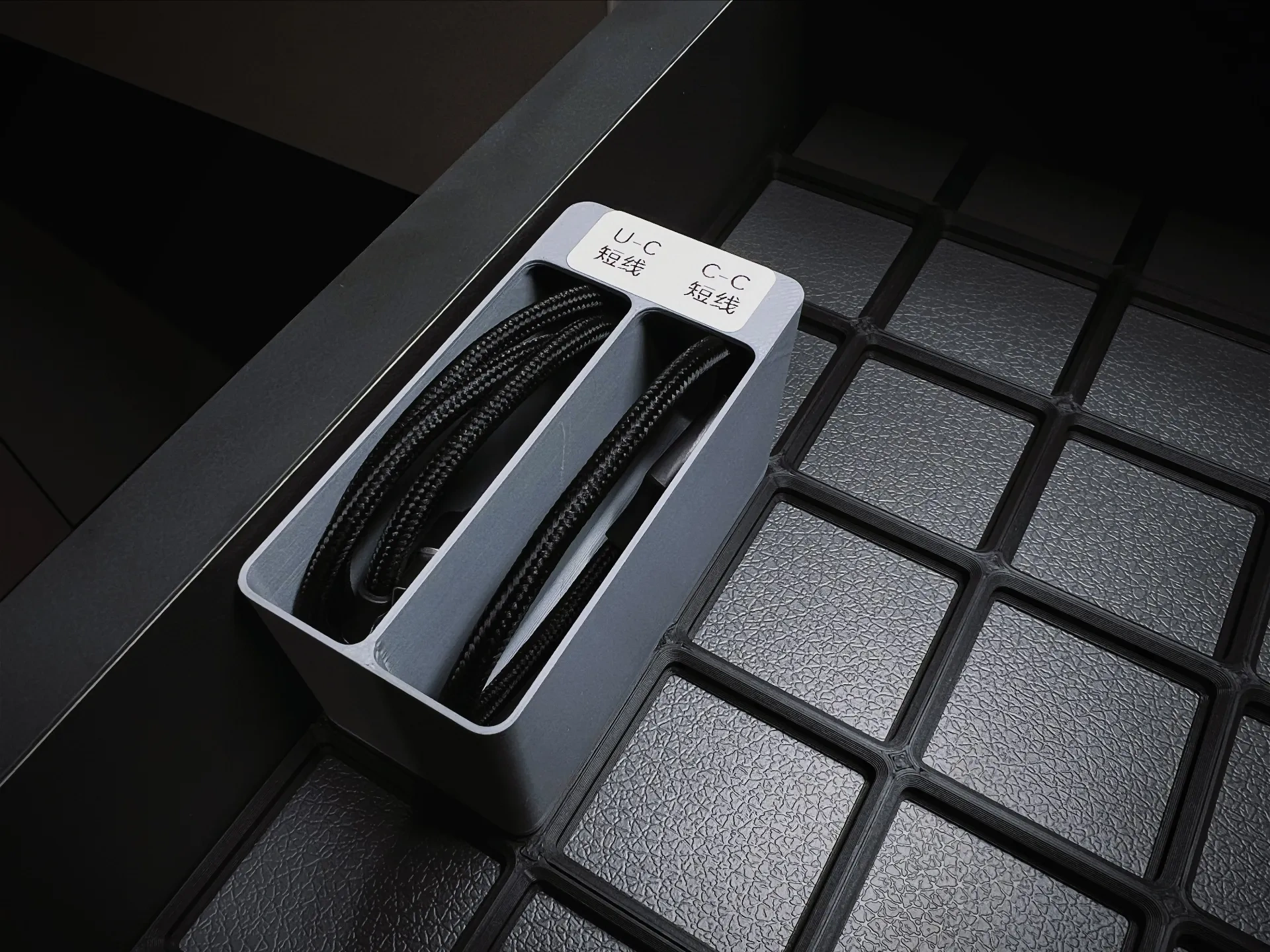 Gridfinity Cable Organizer (for short cables) Drawer Organizer Remixed ...