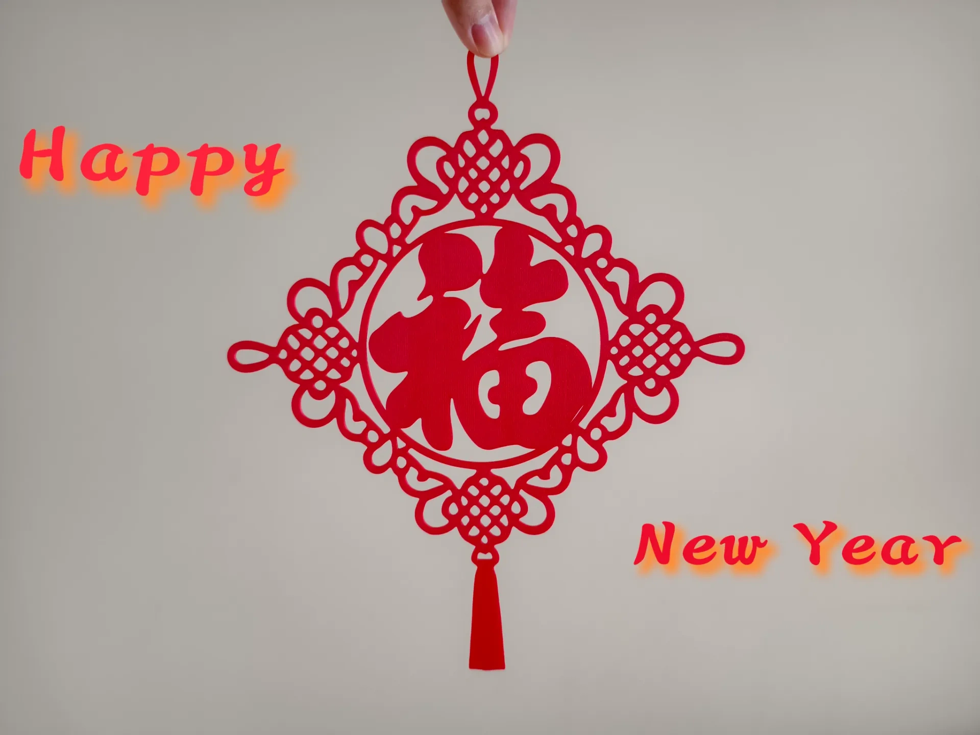Chinese Knot Window Decoration with Fu Character by user_3744222959 ...