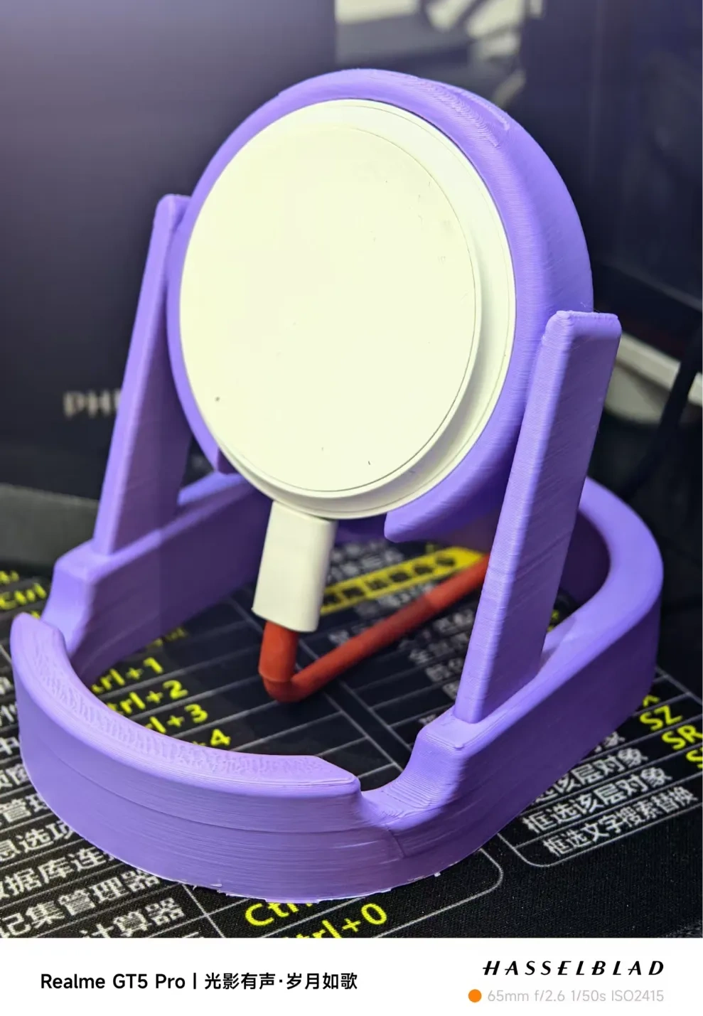 Oppo/OnePlus 50w Magnetic Wireless Charging Turbo Stand Remixed by ...