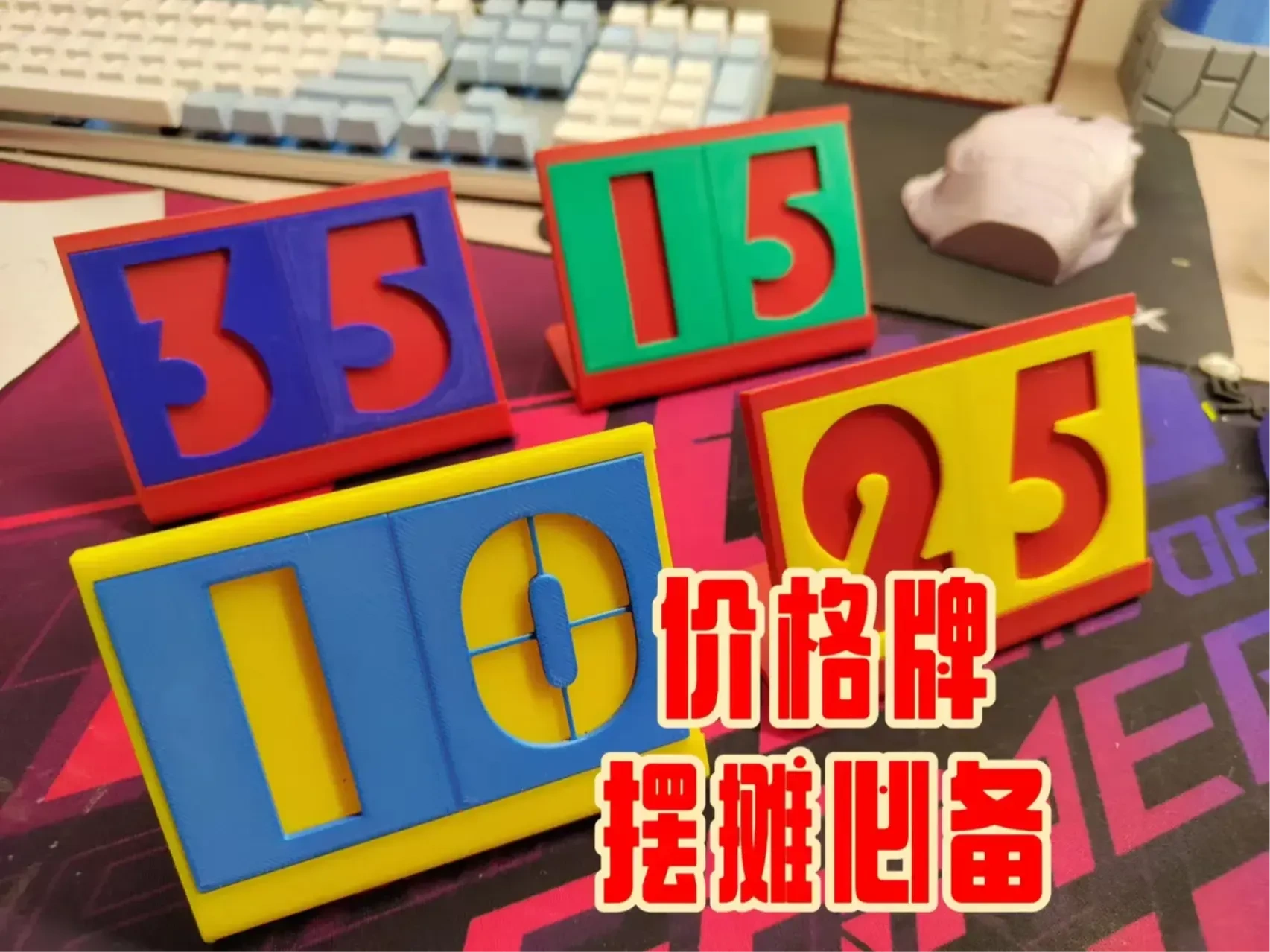 Essential 3D printed signage for market stalls, 3D printed price tags ...