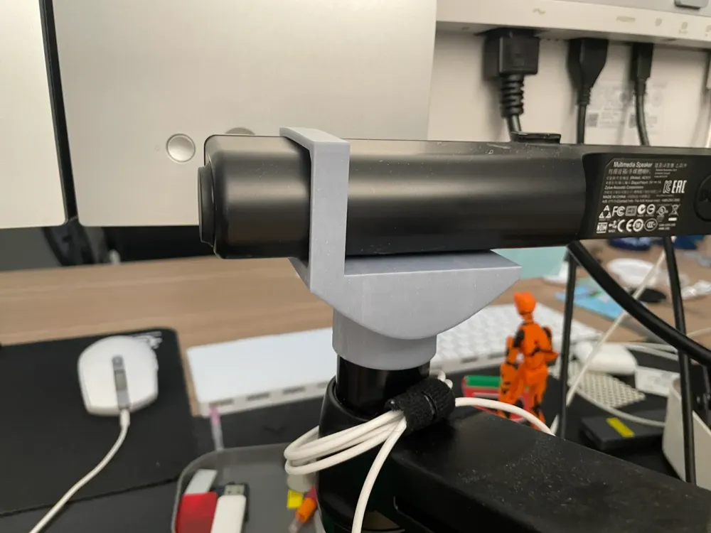 Dell AC511 Soundbar Stand, Ergotron, DELL soundbar stand ERGOTRON by ...