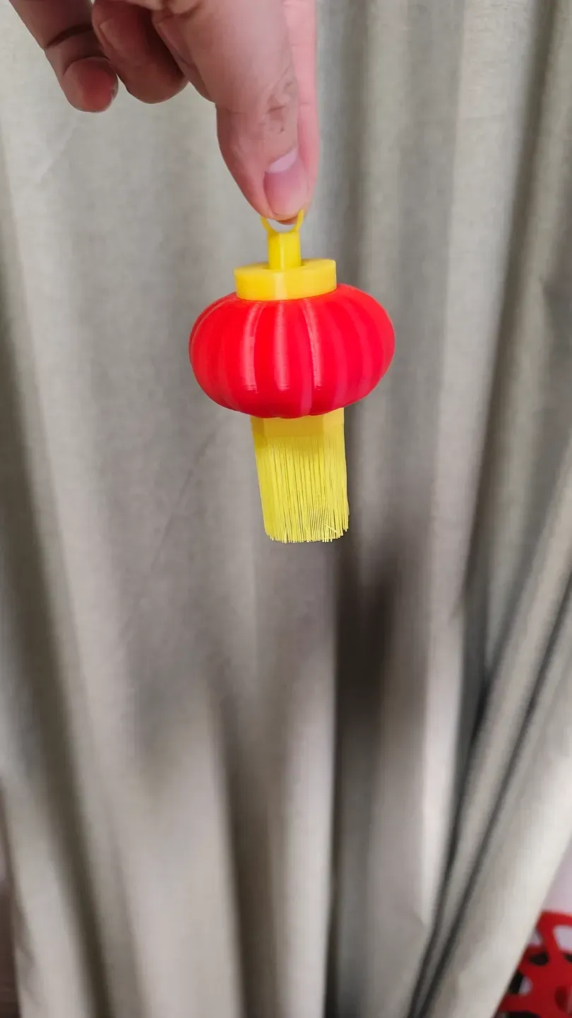 New Year's Rotating Lantern by nbwlb0525 - MakerWorld