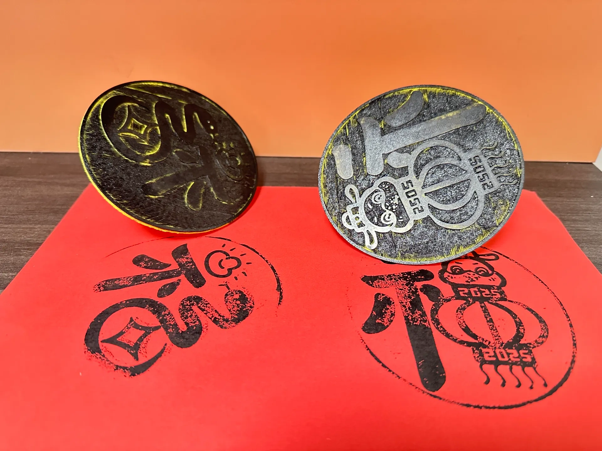 Year of the Snake Blessings (Frame Stamp) by Bai guo - MakerWorld