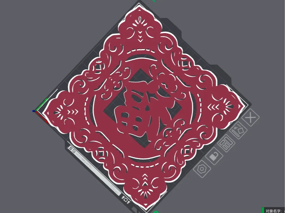 Window flowers, blessing characters, full-plate printing, printable on ...