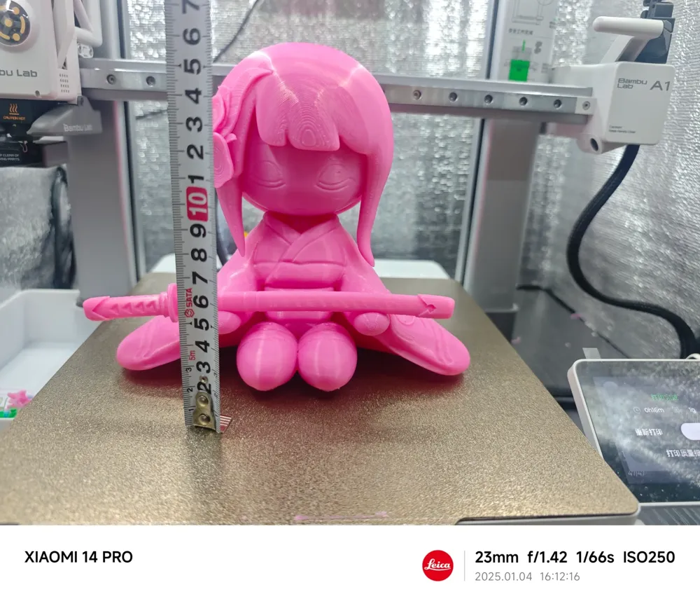 Genshin Impact Raiden Shogun Figurine Model by Quadratic model sharing ...