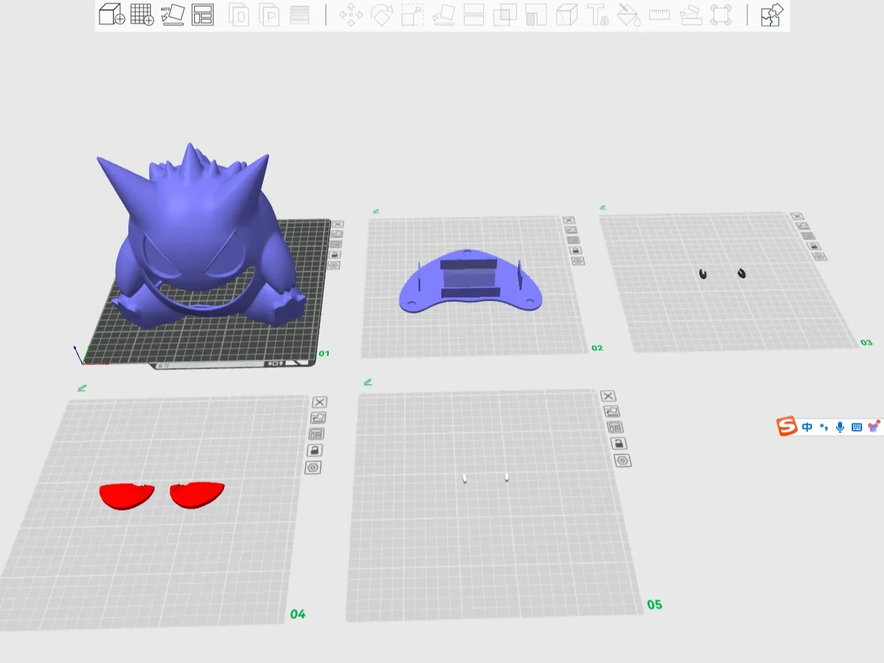 Gengar, optimized details by user_3459336529 - MakerWorld