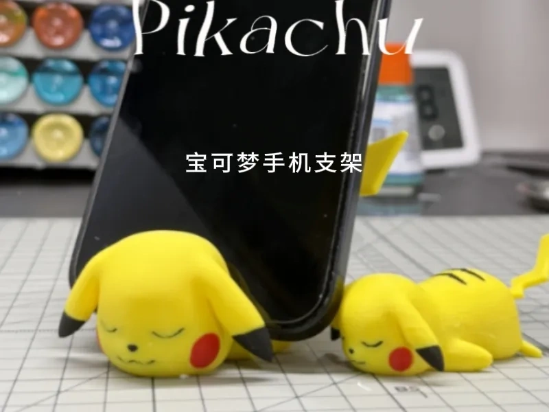 Pikachu Phone Stand by 雨修YUX MakerWorld: Download Free 3D Models