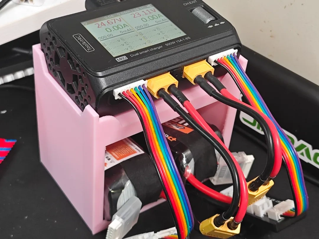 ToolkitRC M6D Charging Station by Riko Sugihara - MakerWorld