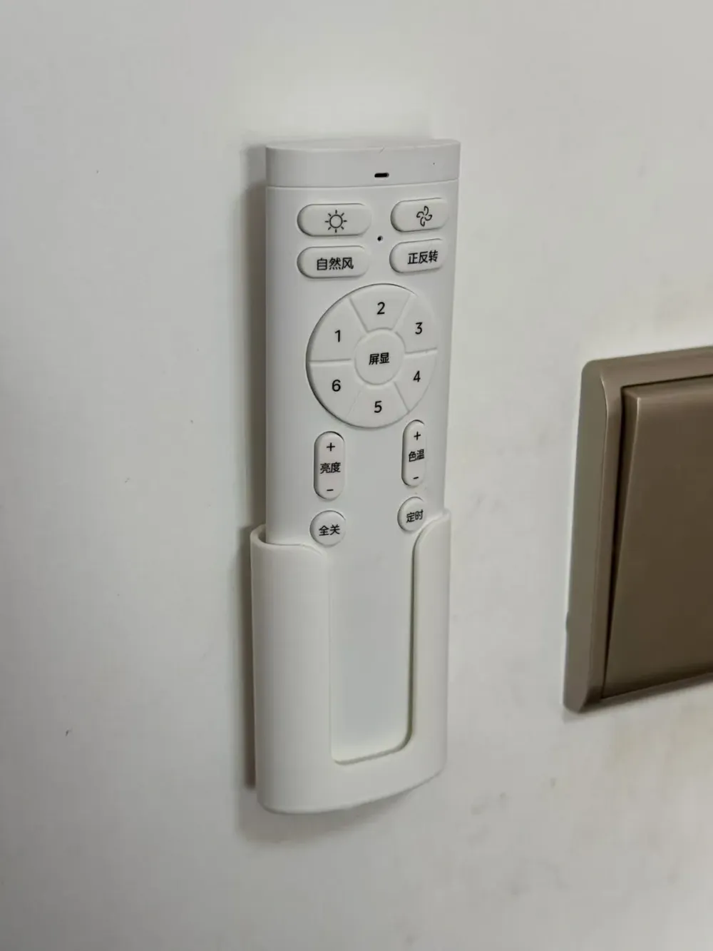 Midea fan light remote control wall mount accessory by Combo - MakerWorld