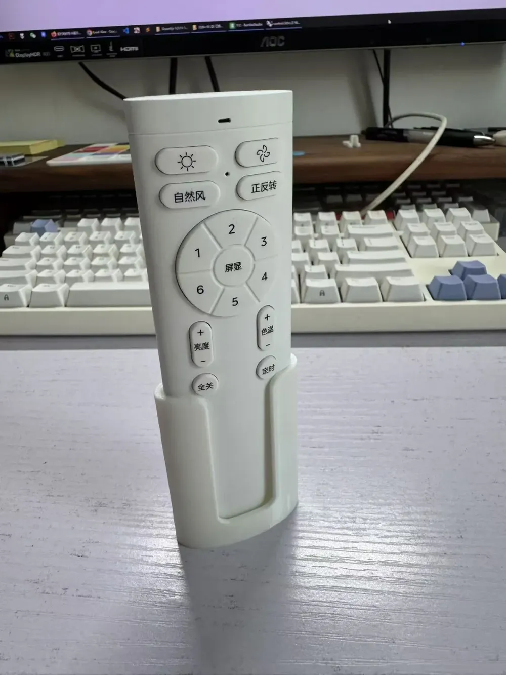 Midea fan light remote control wall mount accessory by Combo - MakerWorld