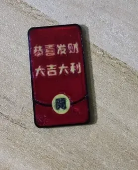 Delta Action - Tyrannosaurus Rex - Magnetic Bomb New Year Panel V2 by 阿古斯特SaMa - MakerWorld