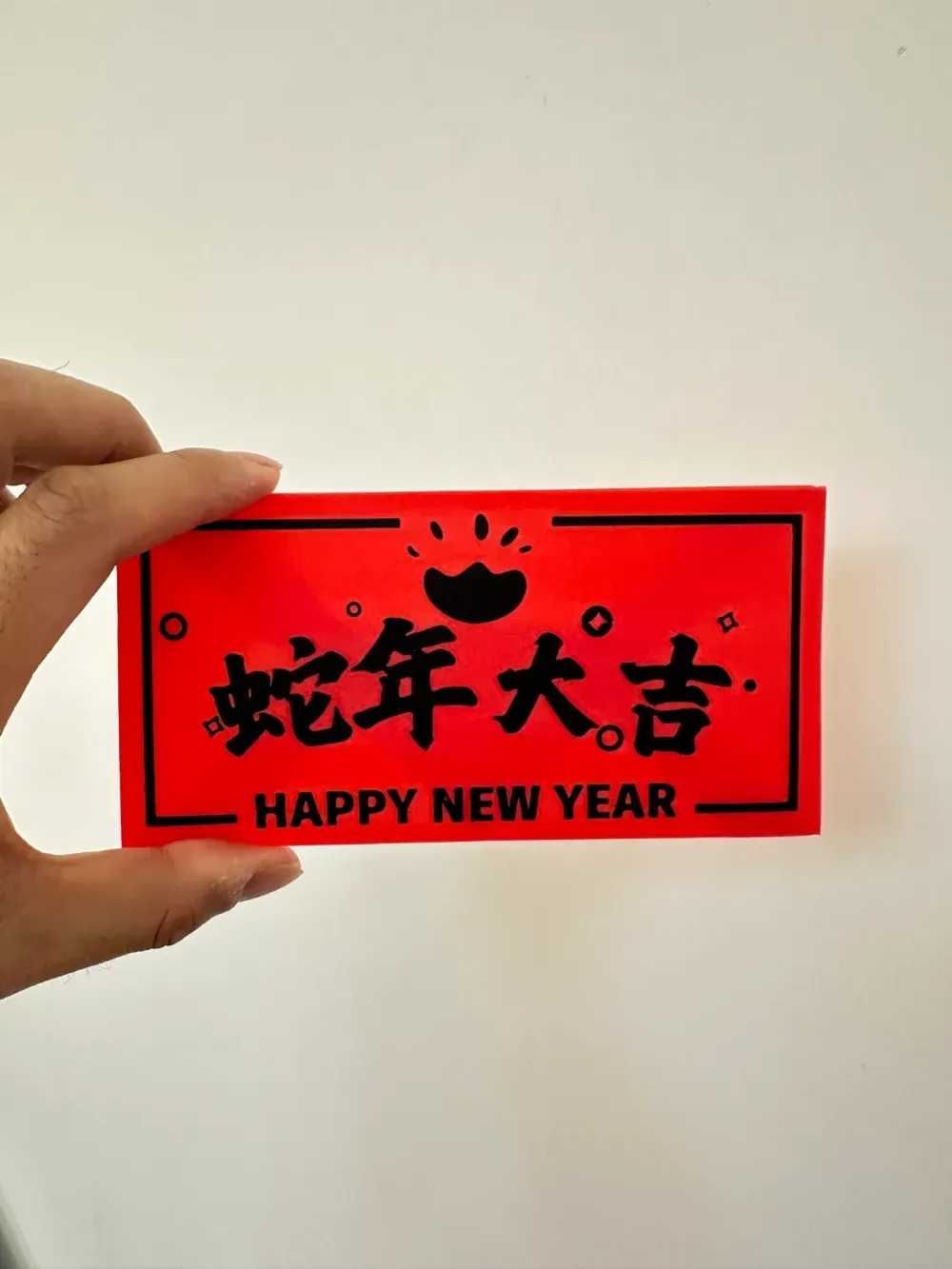 Year of the Snake Foldable Red Envelope (30 minutes each) by Bai guo ...