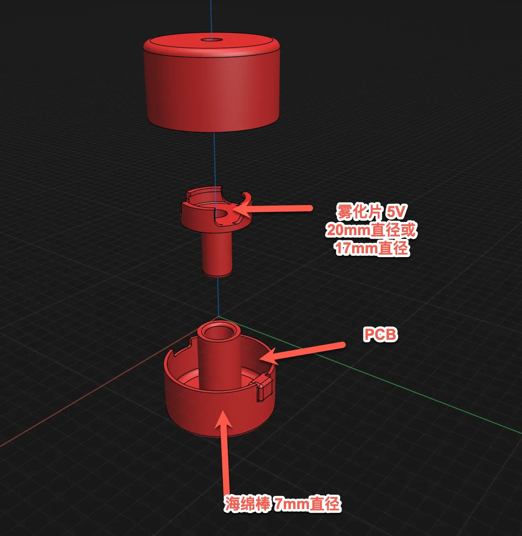 DIY Desktop Atomizer Humidifier by 阿笨 - MakerWorld