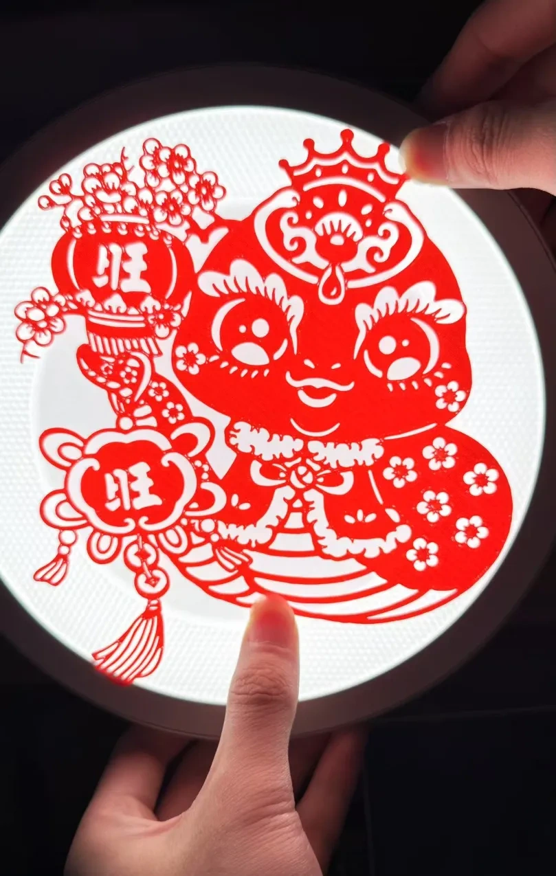 2025 Year of the Snake Baby Series: Prosperous Snake Paper-Cut Window ...