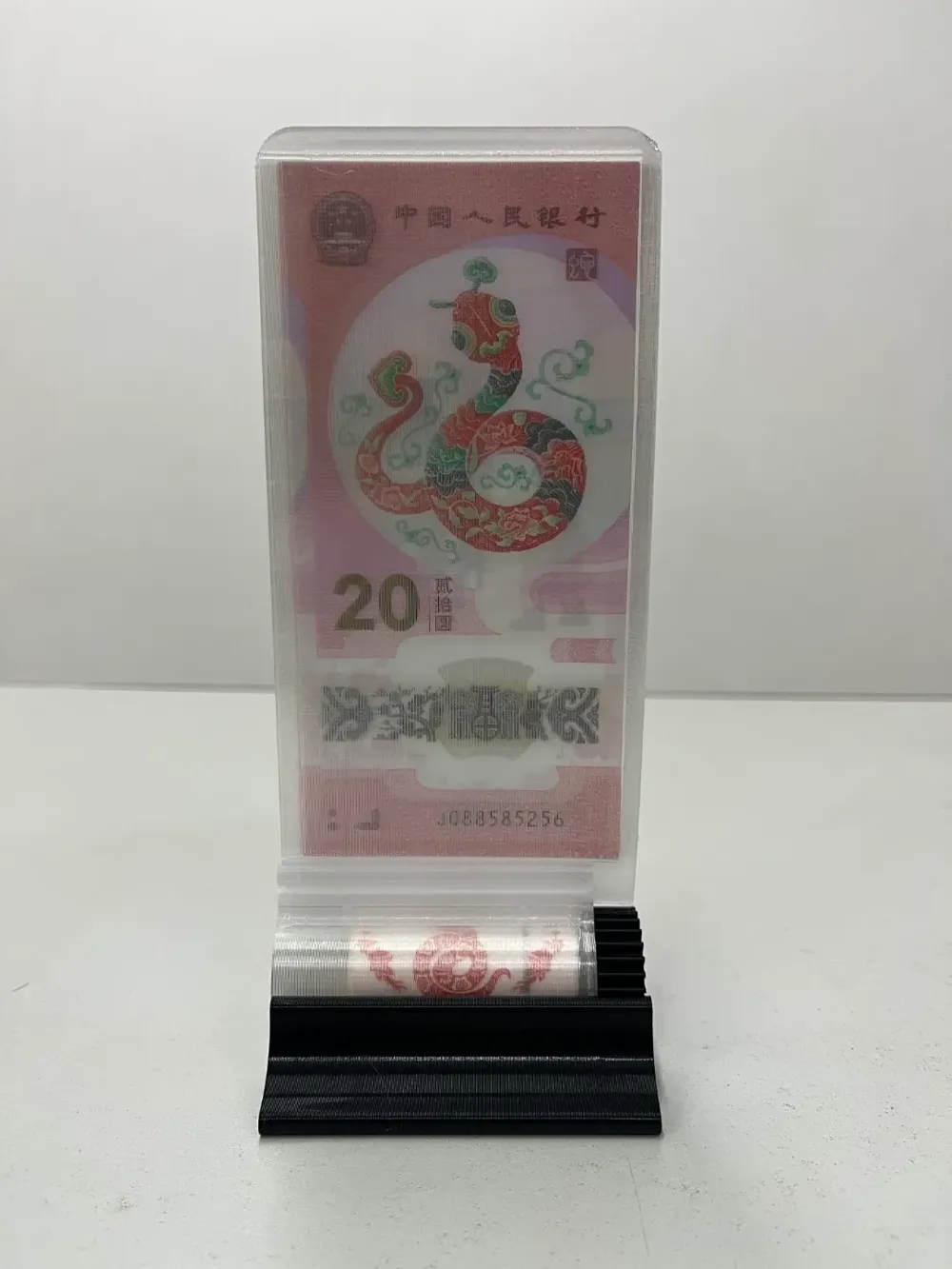 Commemorative Banknote and Coin Display Stand by 西瓜西瓜 - MakerWorld